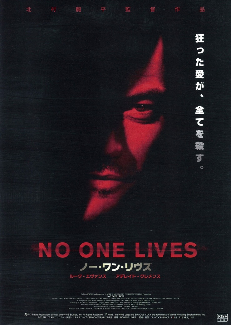 Picture of No One Lives