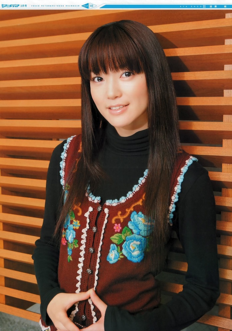Picture of Aya Endô