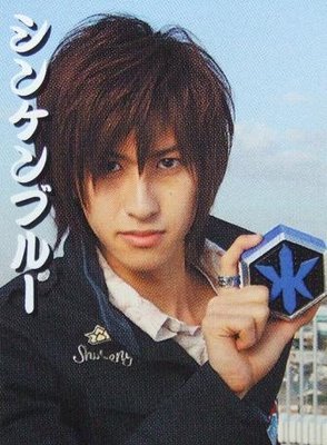 Picture of Samurai Sentai Shinkenger