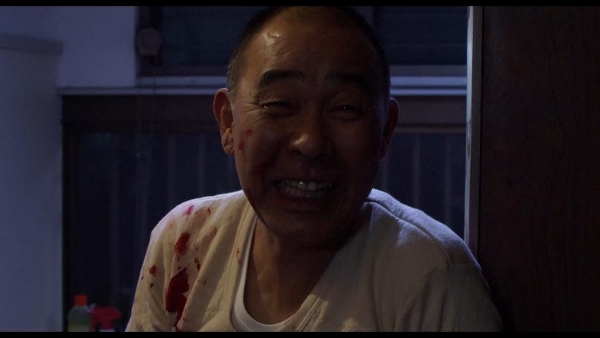 Picture of Cold Fish