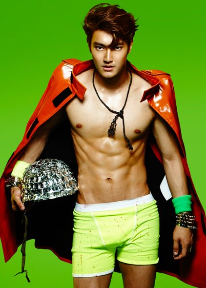 Image of Siwon