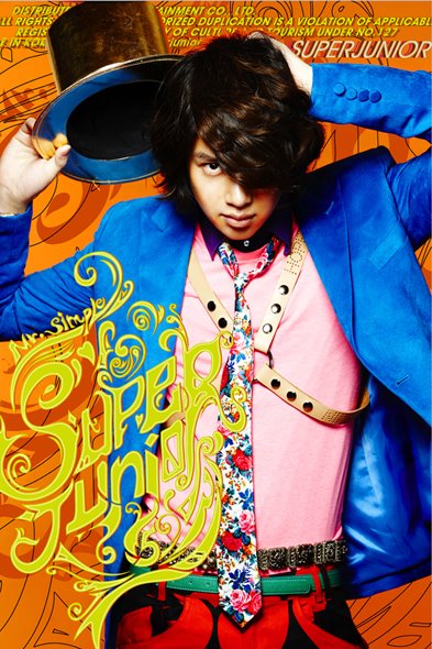 Picture of Heechul