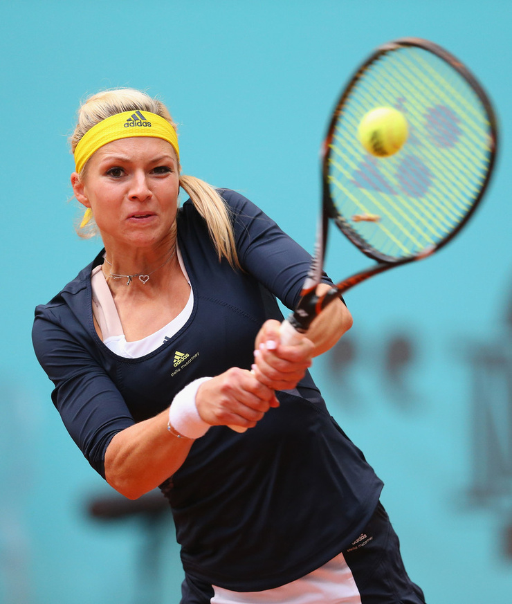 Picture of Maria Kirilenko