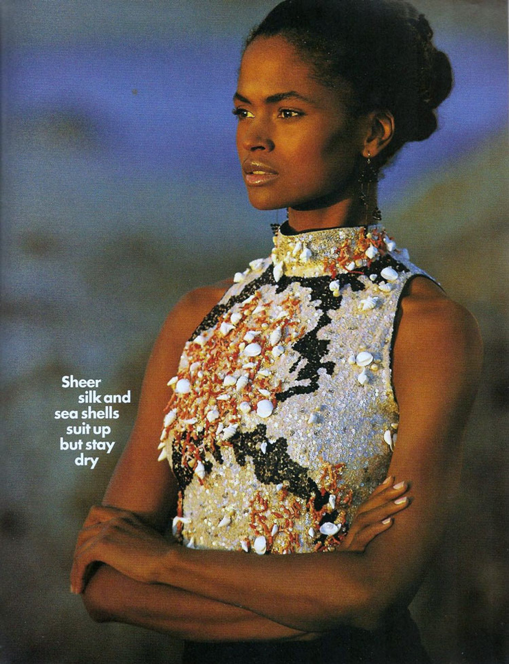 Karen Alexander picture