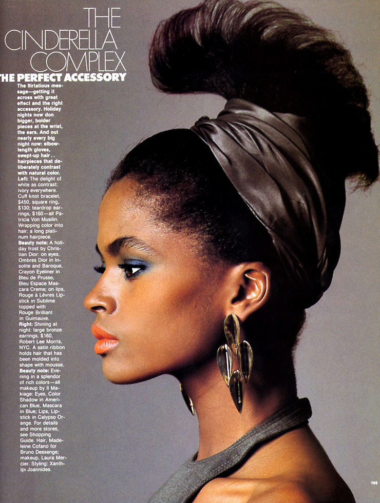 Picture of Karen Alexander