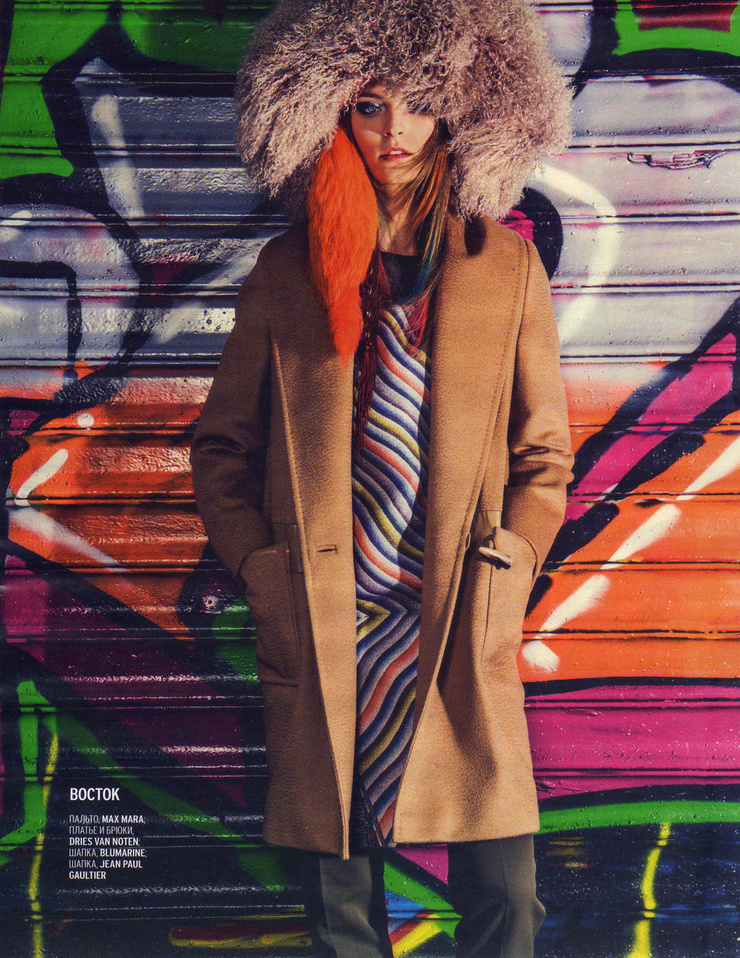 Picture of Elyse Saunders