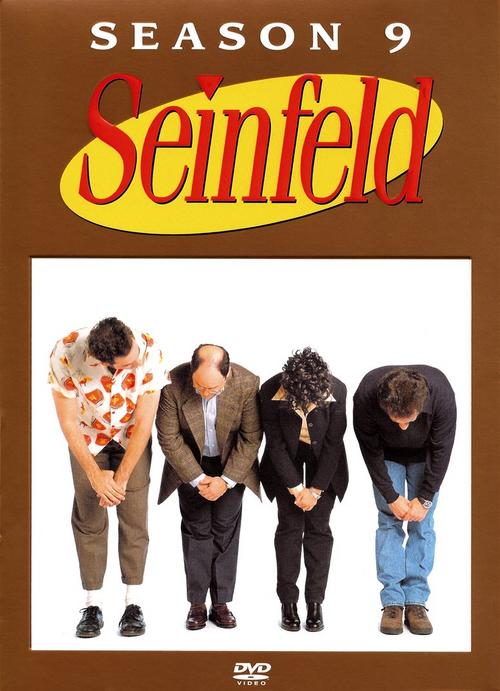 Image of Seinfeld