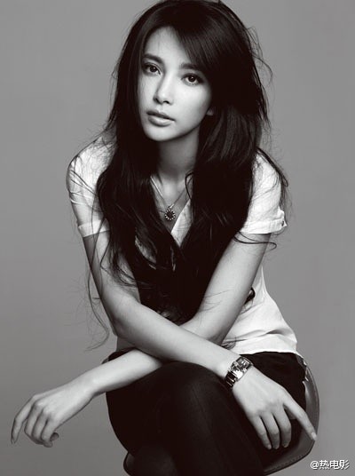 Picture of Bingbing Li