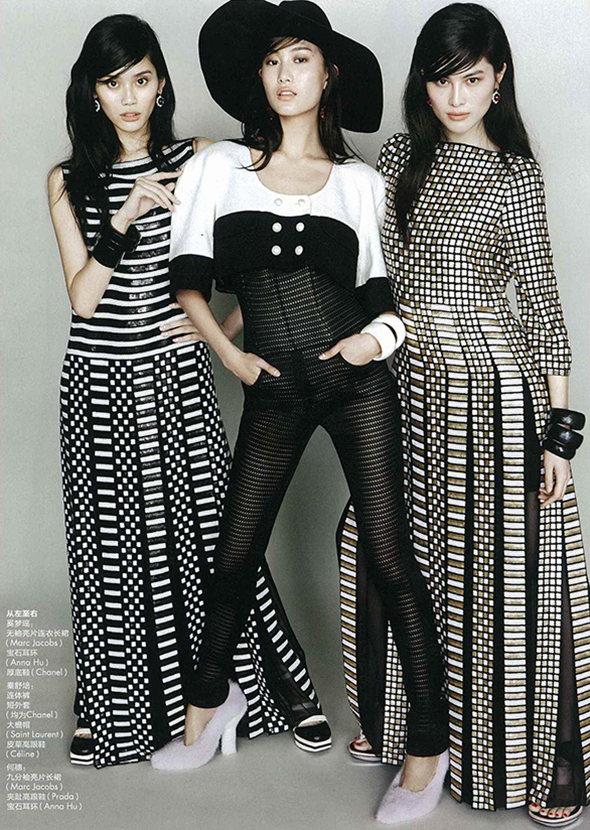 Picture of Ming Xi