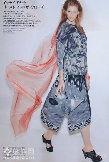 Natalie Keyser image