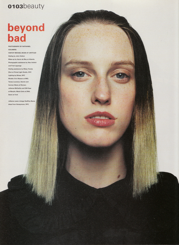 Picture of Juliana McCarthy