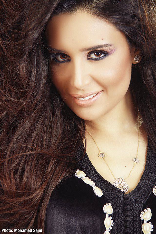 Loubna El Bekri image