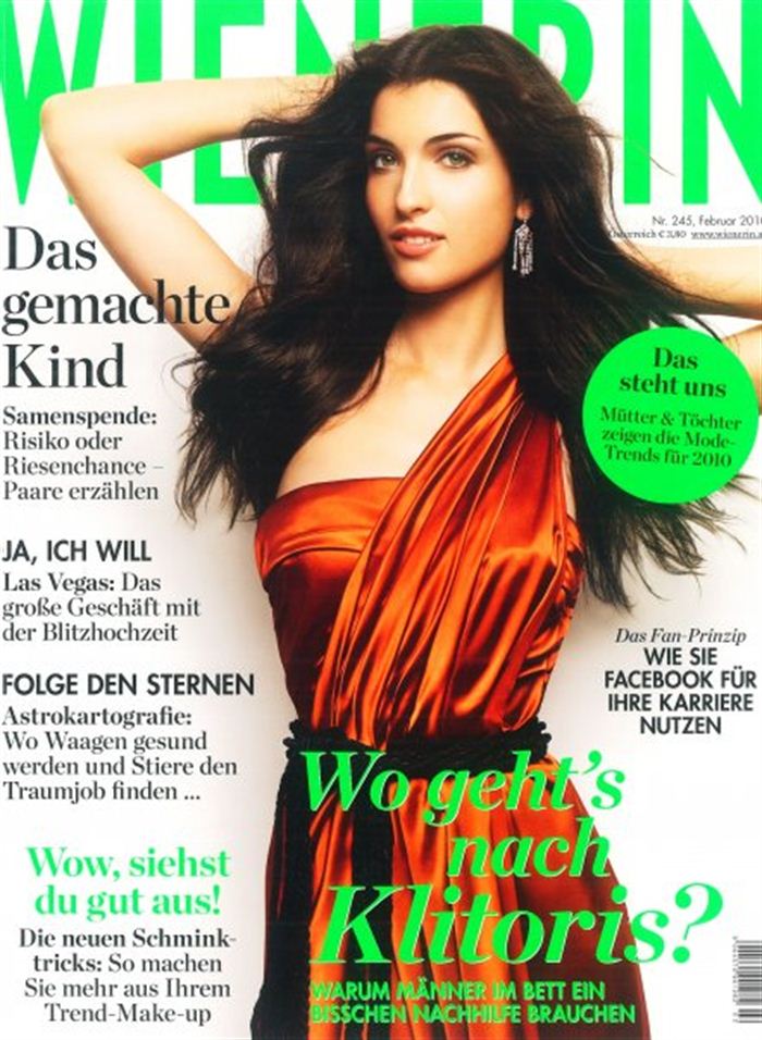 Picture of Elizabeth Katsamaki