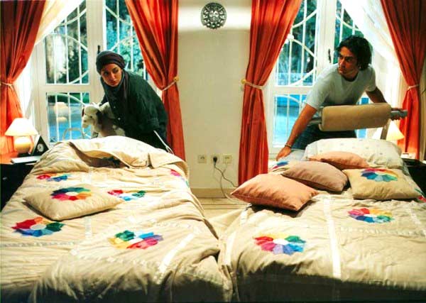 Picture of Atash bas