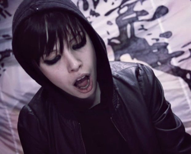 Picture of Alice Glass