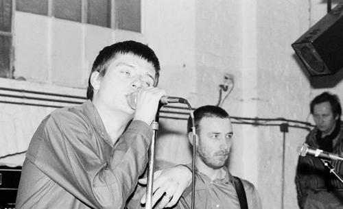 Picture of Joy Division