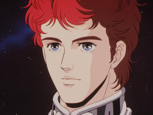 Picture of Legend of the Galactic Heroes