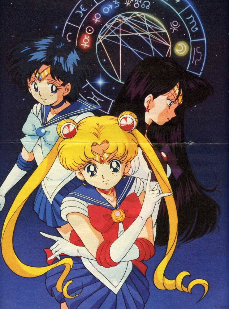 Image of Sailor Moon