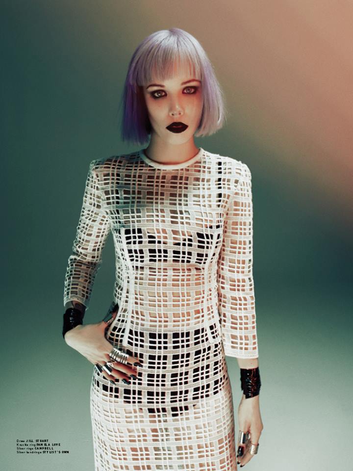 Picture of Alice Glass