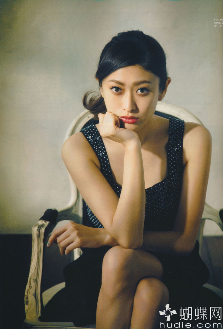 Picture of Yû Yamada