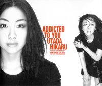 Picture of Addicted To You