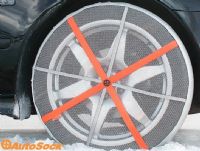 AutoSock Snow Socks