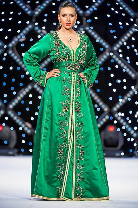 Picture of Loubna El Bekri