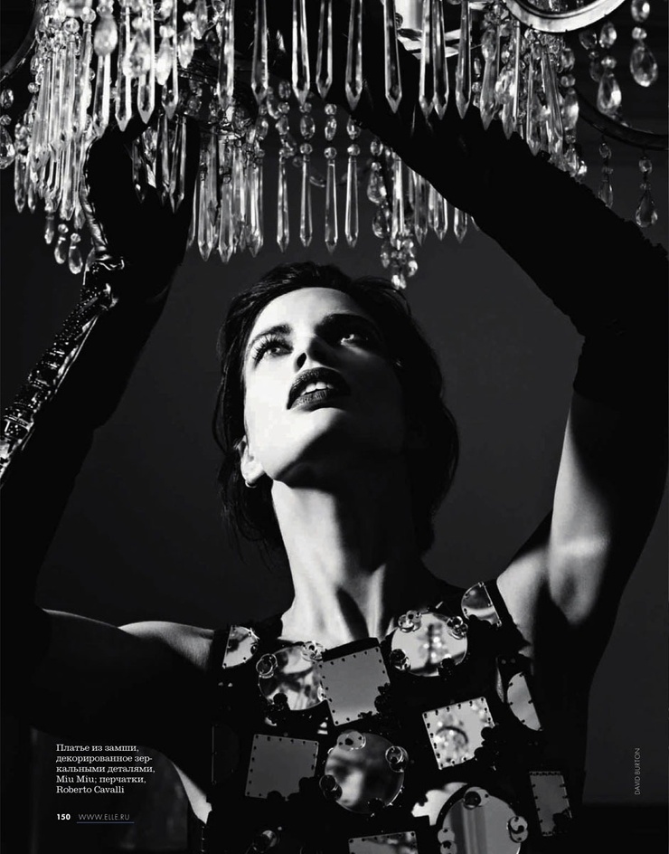 Rianne Ten Haken image