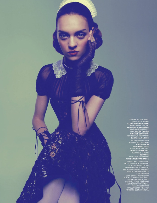 Image of Magda Laguinge