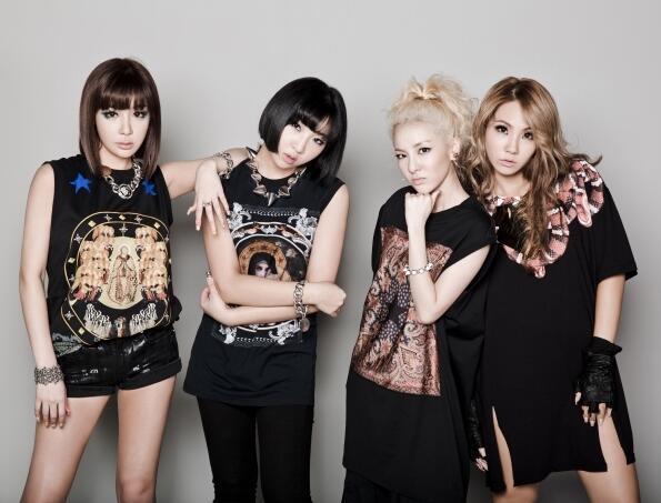 2NE1 image