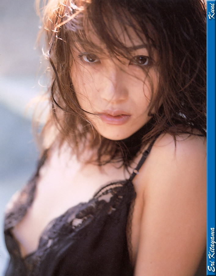 Picture of Eri Kitayama