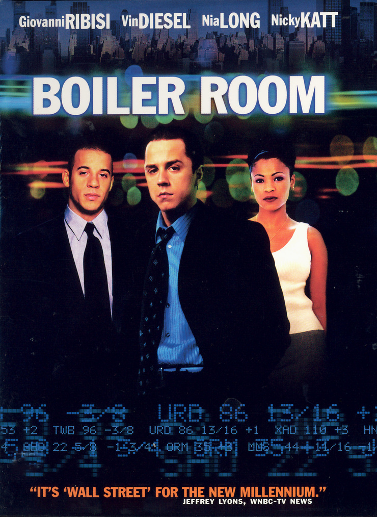 Picture of Boiler Room