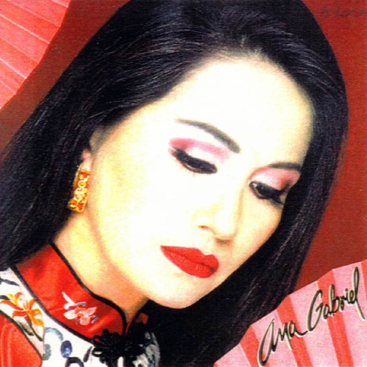 Picture of Ana Gabriel