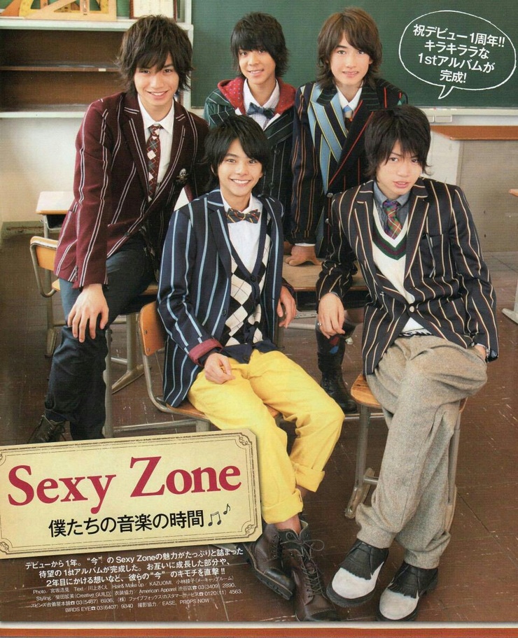 Picture of Sexy Zone