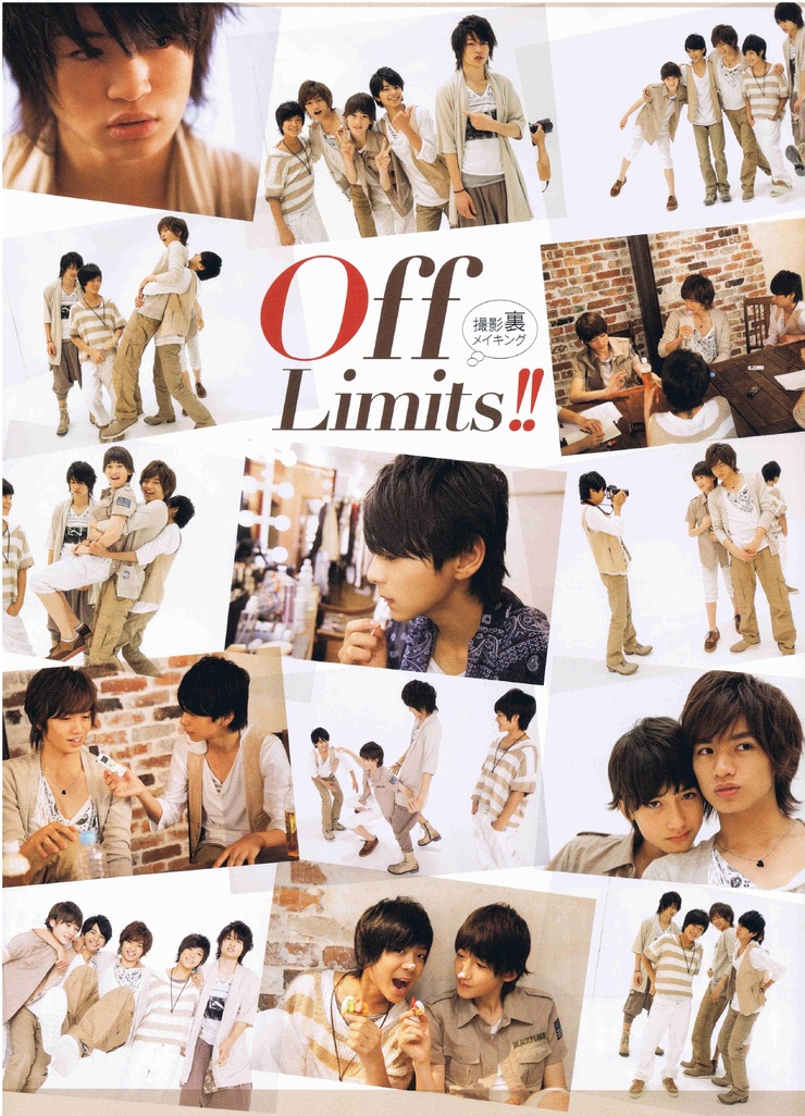 Picture of Sexy Zone