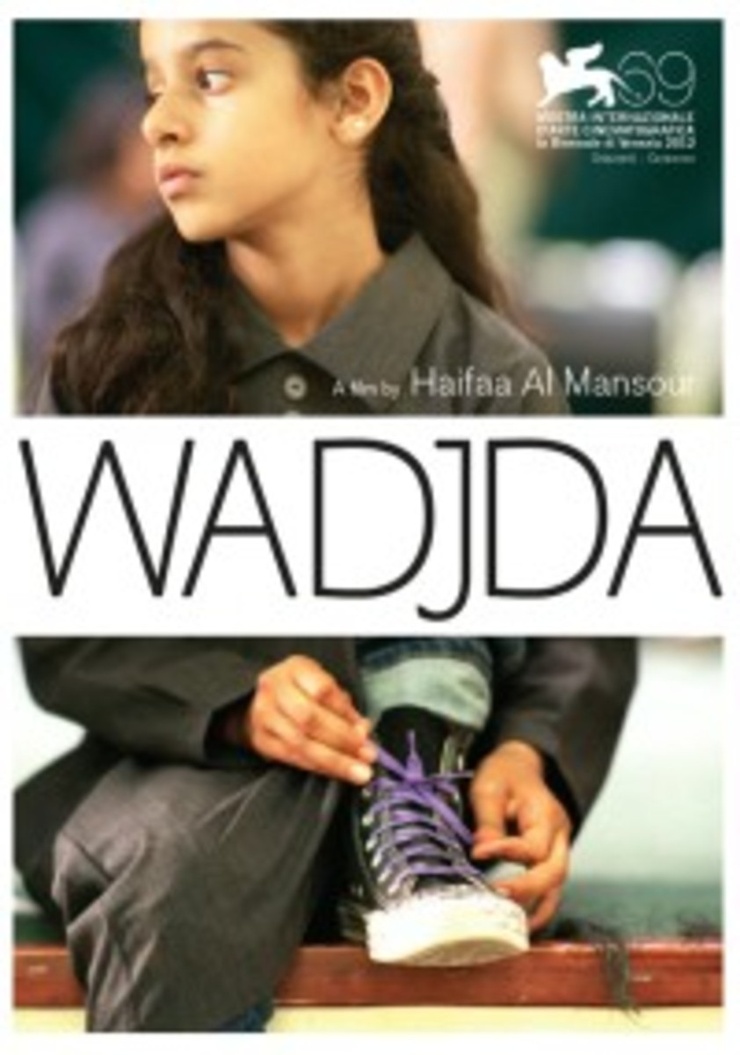 Wadjda image