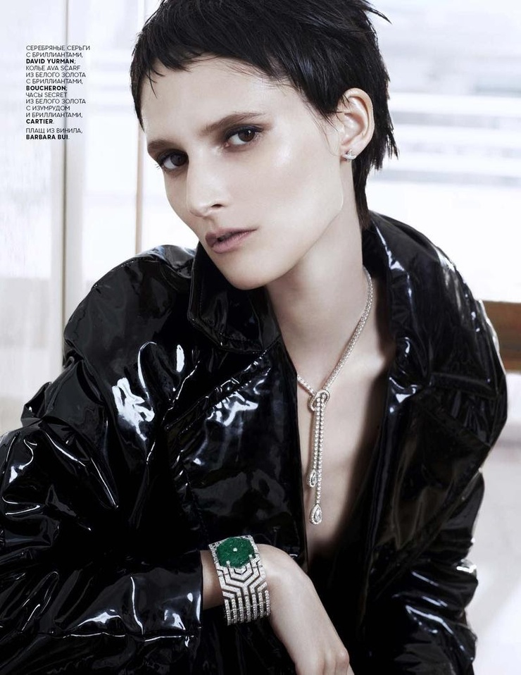Picture of Marie Piovesan