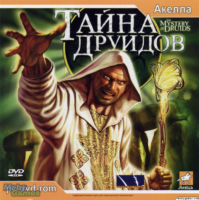 Picture of The Mystery of the Druids