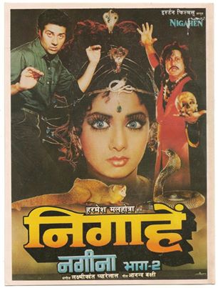 Picture of Nigahen: Nagina Part II (1989)