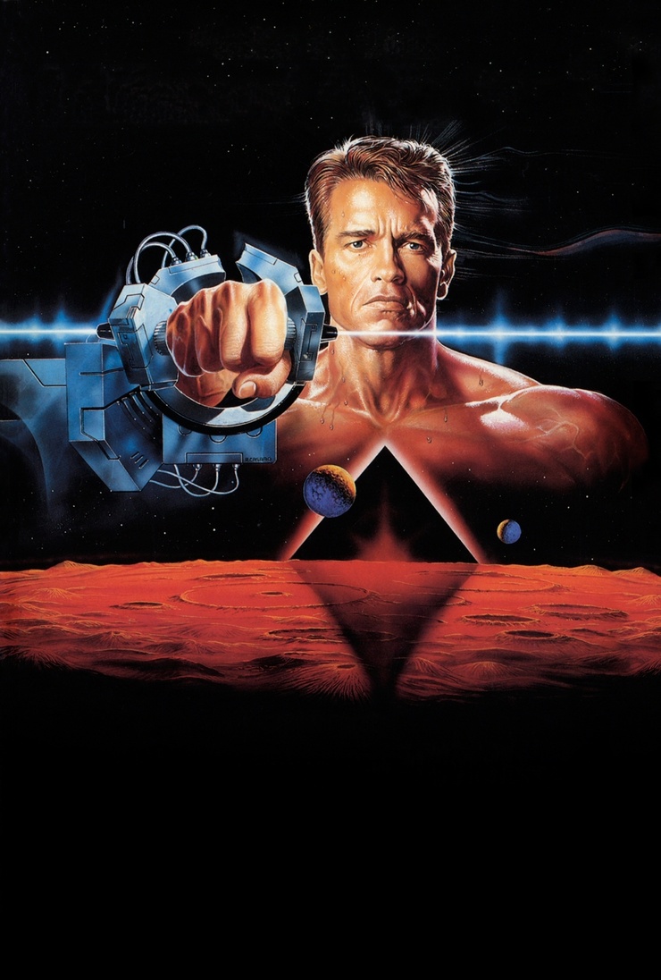 Image of Total Recall