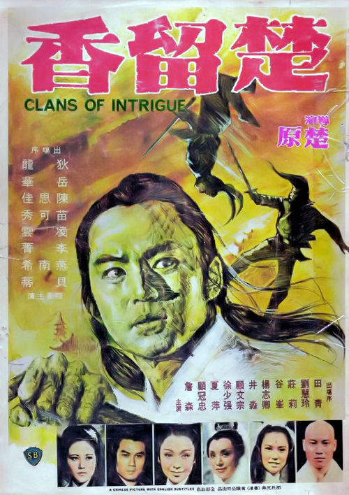 Picture of Clans of Intrigue