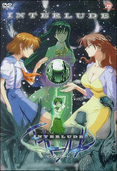 Picture of Interlude