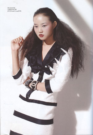 Picture of Qiao Qi