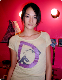 Picture of Ai Tominaga