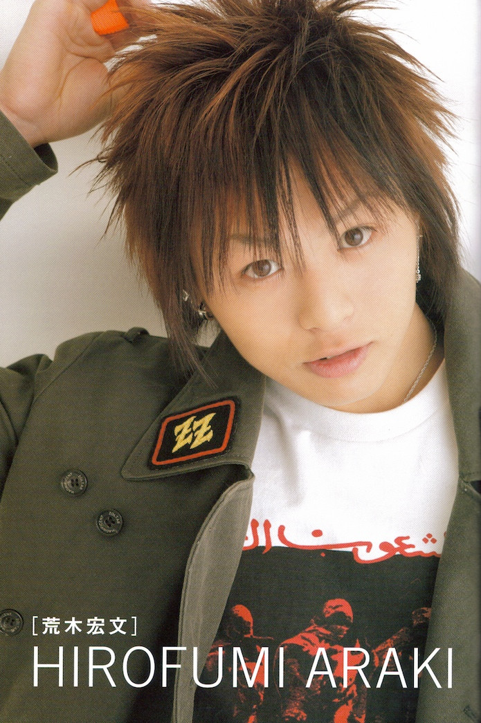 Hirofumi Araki picture