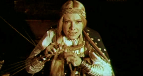 Picture of Astrida Kairisha