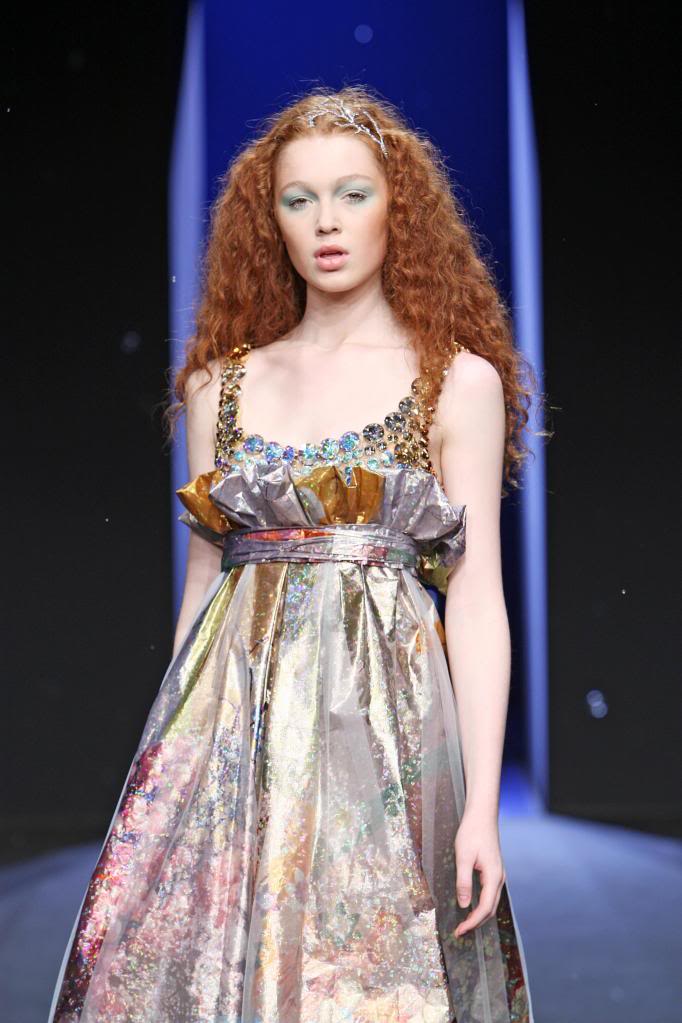 Image of Emily Trimble Thompson