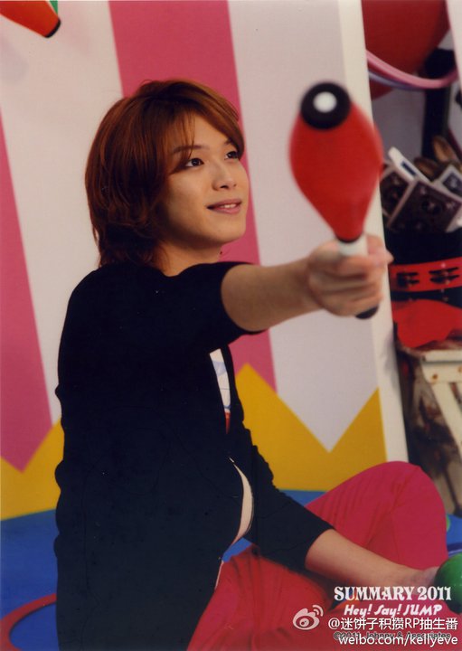 Image of Takaki Yuya
