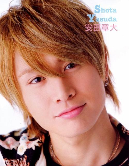 Picture of Yasuda Shota