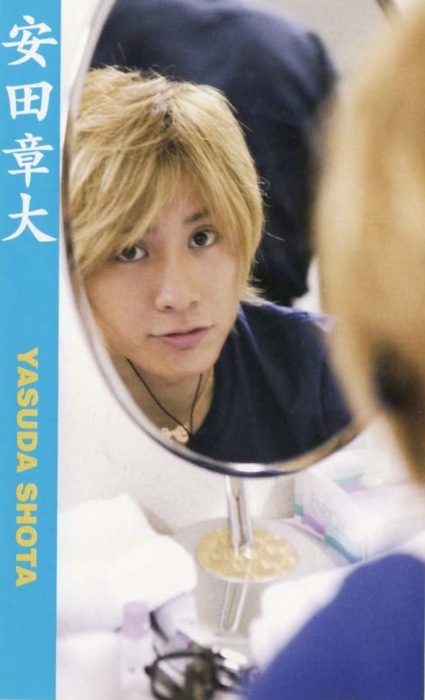 Picture of Yasuda Shota